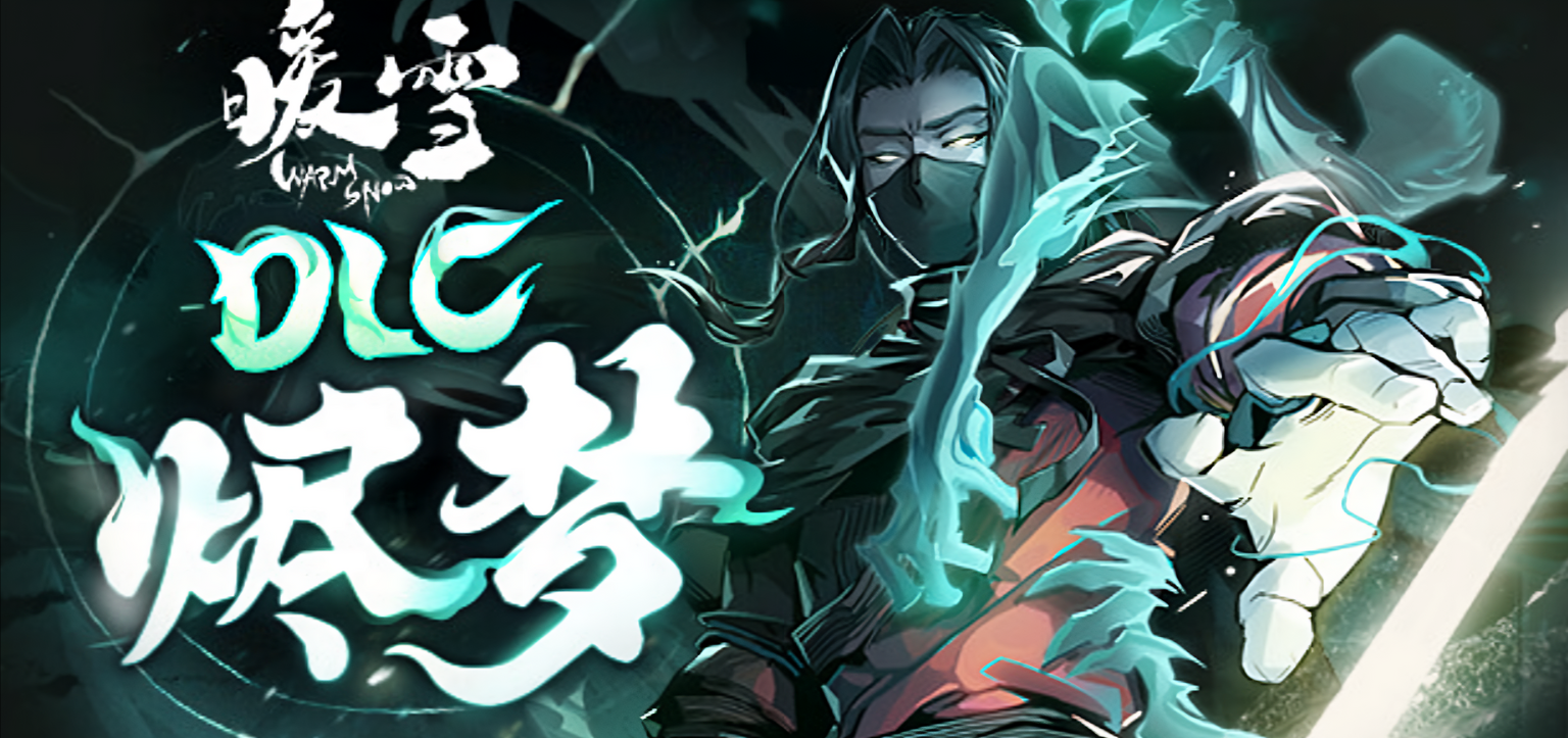 Warm Snow gets brand new Nightmare DLC